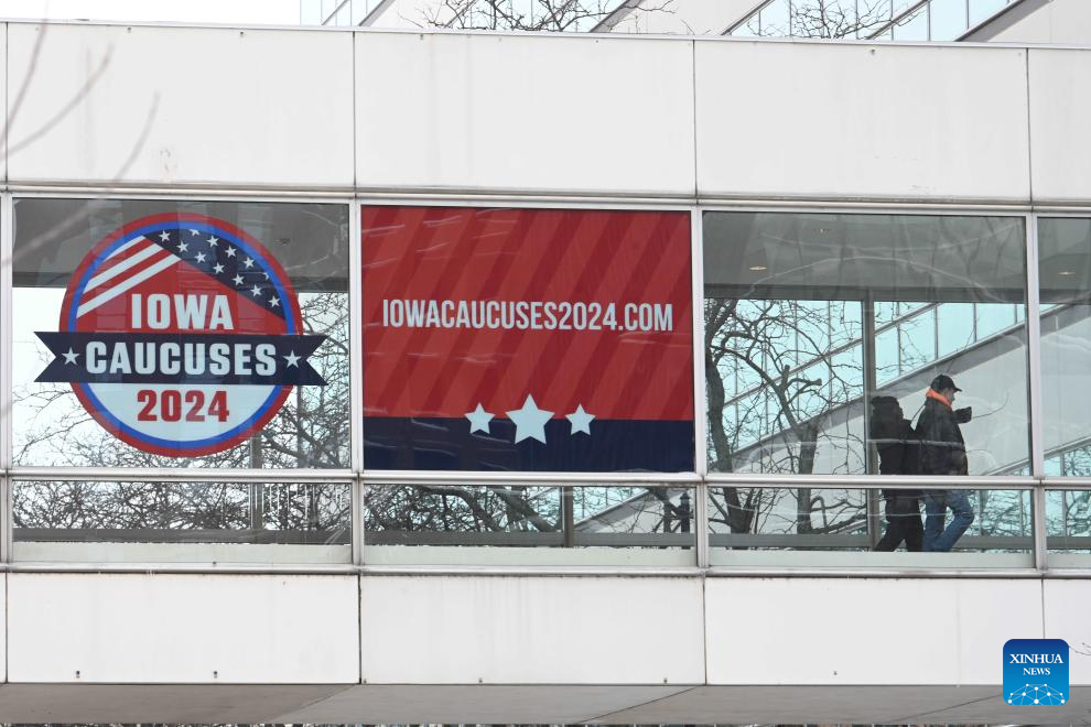 Trump projected to win Iowa Republican presidential caucuses -- U.S. media-Xinhua