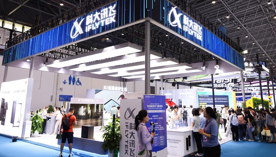 China's AI giant iFLYTEK, subsidiary to set up int'l HQ in Hong Kong-Xinhua