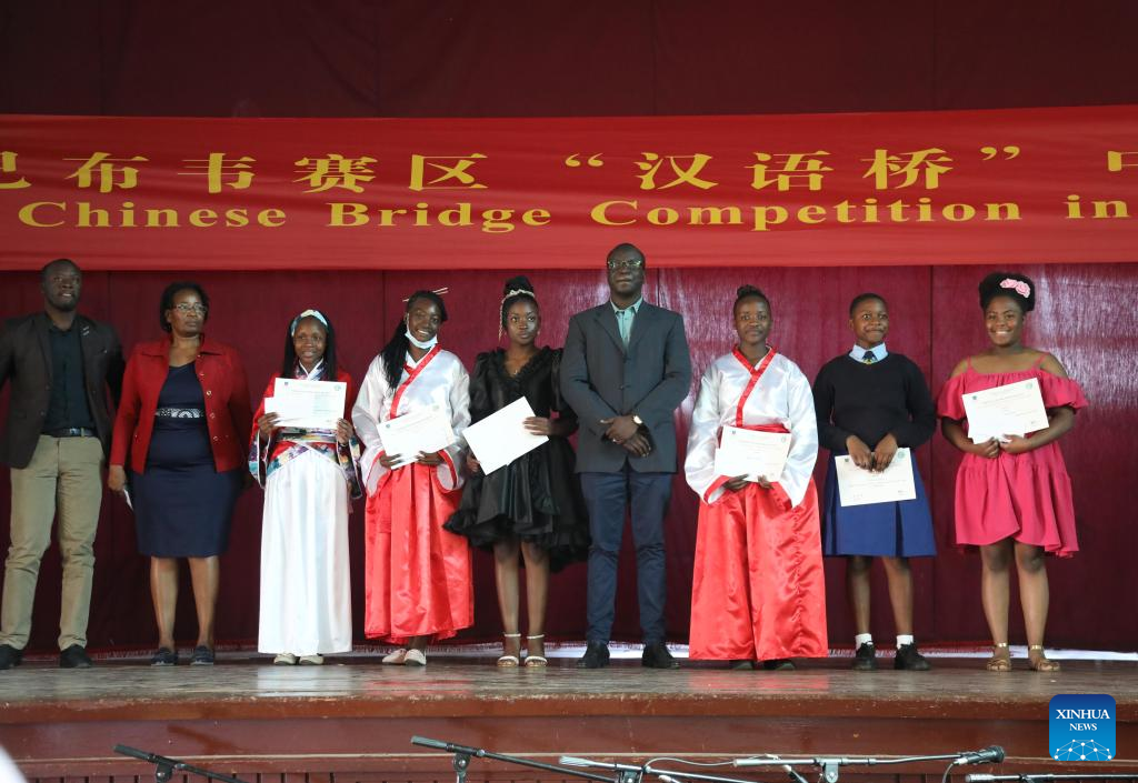 Zimbabwean students compete in Chinese Bridge language competition-Xinhua