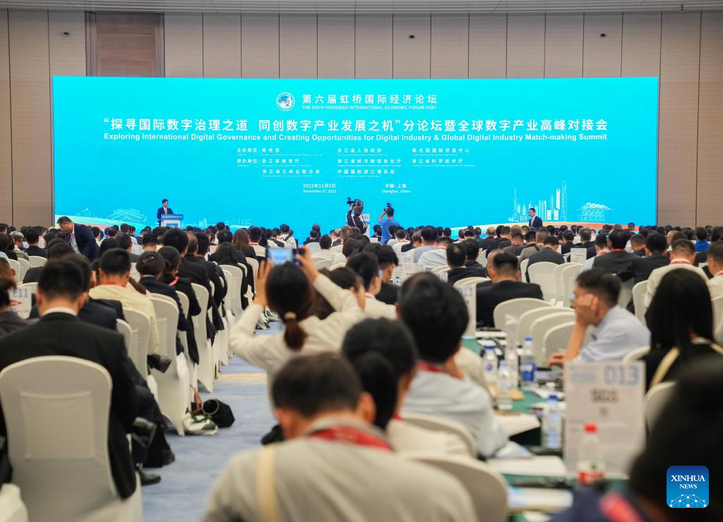 Parallel sessions of 6th Hongqiao Int'l Economic Forum held in Shanghai-Xinhua