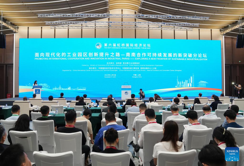 Parallel sessions of 6th Hongqiao Int'l Economic Forum held in Shanghai-Xinhua