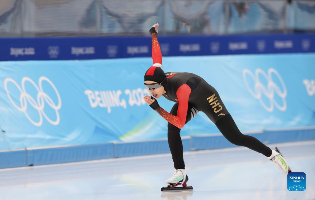 Highlights of women's 3,000m final of speed skating at National Speed ...