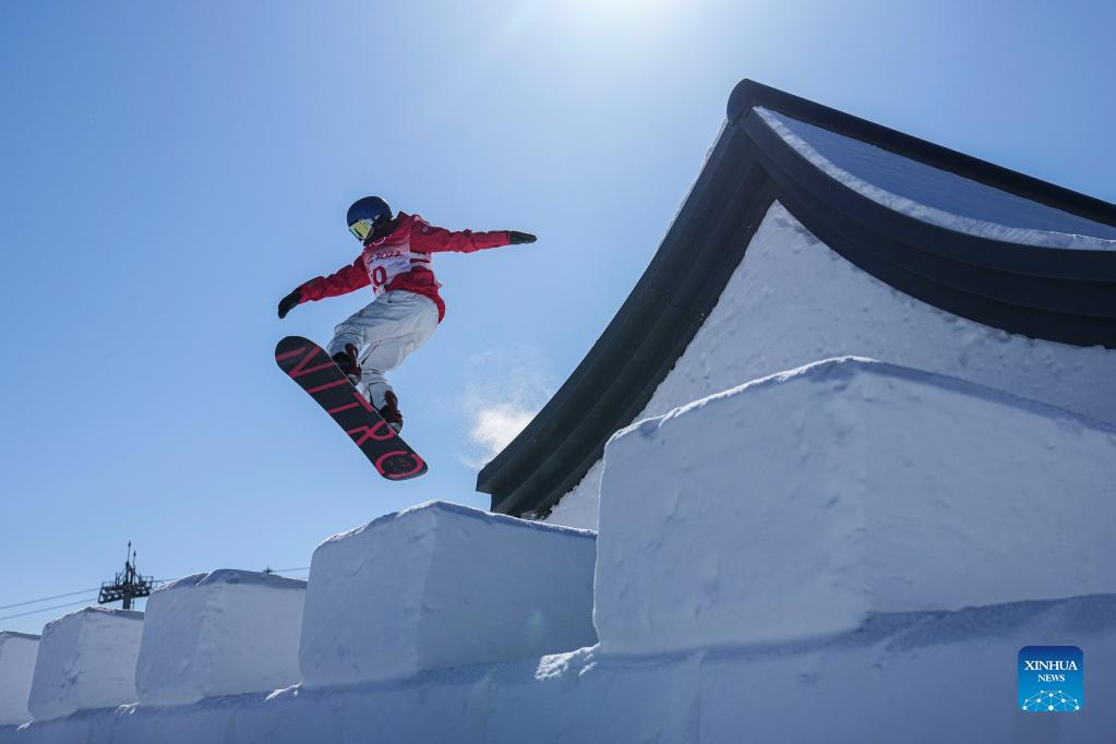 In pics: women's snowboard slopestyle qualification at Olympic Winter ...
