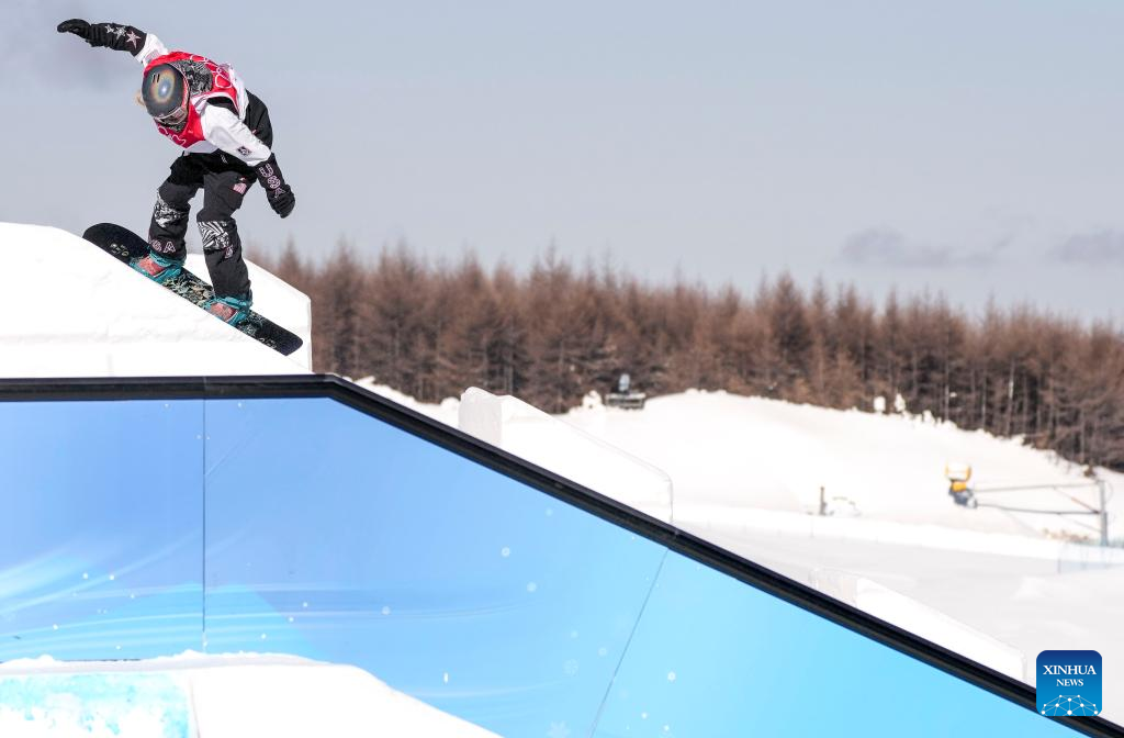 In pics: women's snowboard slopestyle qualification at Olympic Winter ...