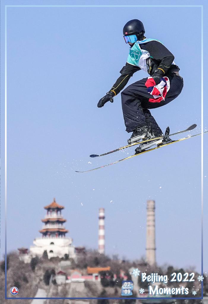 (Poster) Beijing 2022 Moments | Feb. 9-Xinhua