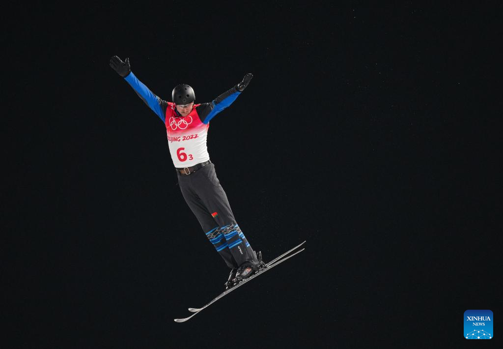 U.S. wins maiden freestyle skiing mixed team aerials gold at Beijing ...
