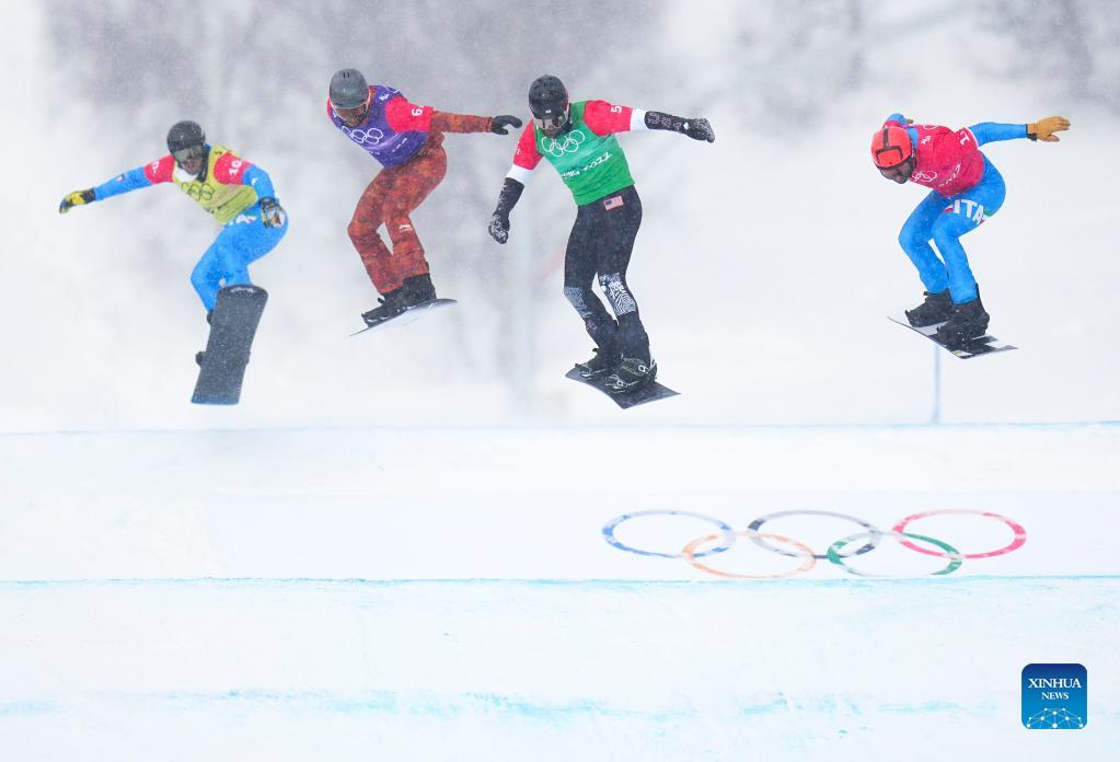 Highlights of mixed team snowboard cross finals at Beijing 2022-Xinhua