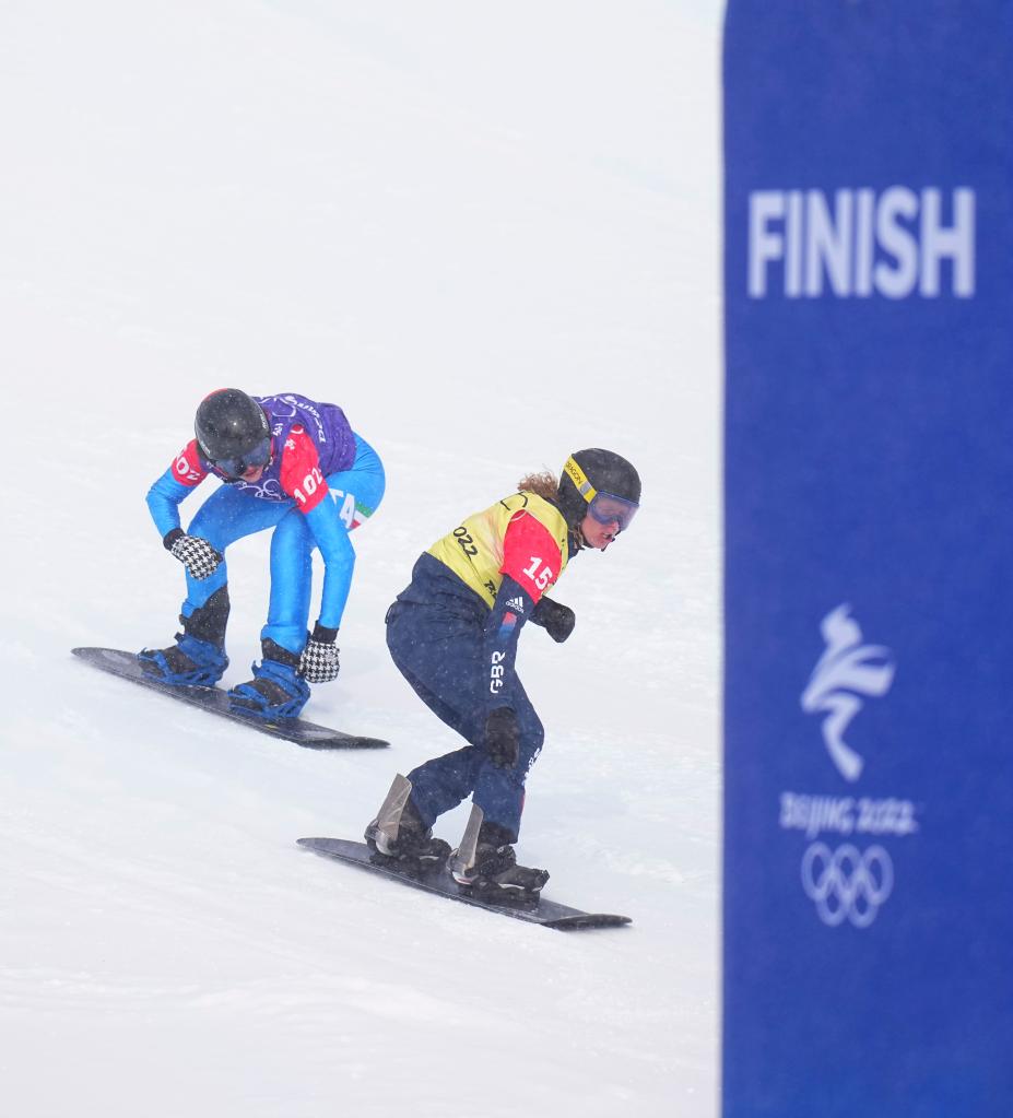 New event of Beijing 2022 -- mixed team snowboard cross-Xinhua