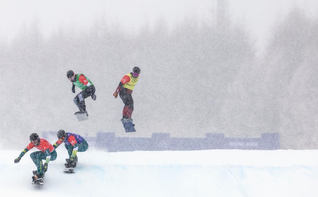 New event of Beijing 2022 -- mixed team snowboard cross-Xinhua