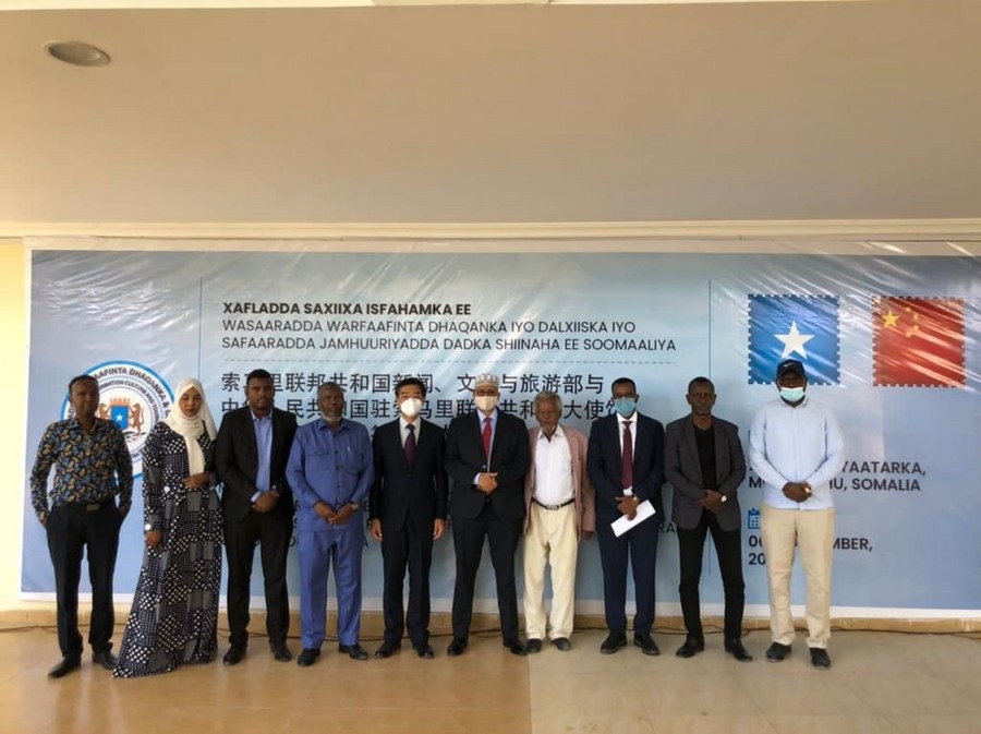 Chinese, Somali FMs hold phone talks over bilateral ties-Xinhua