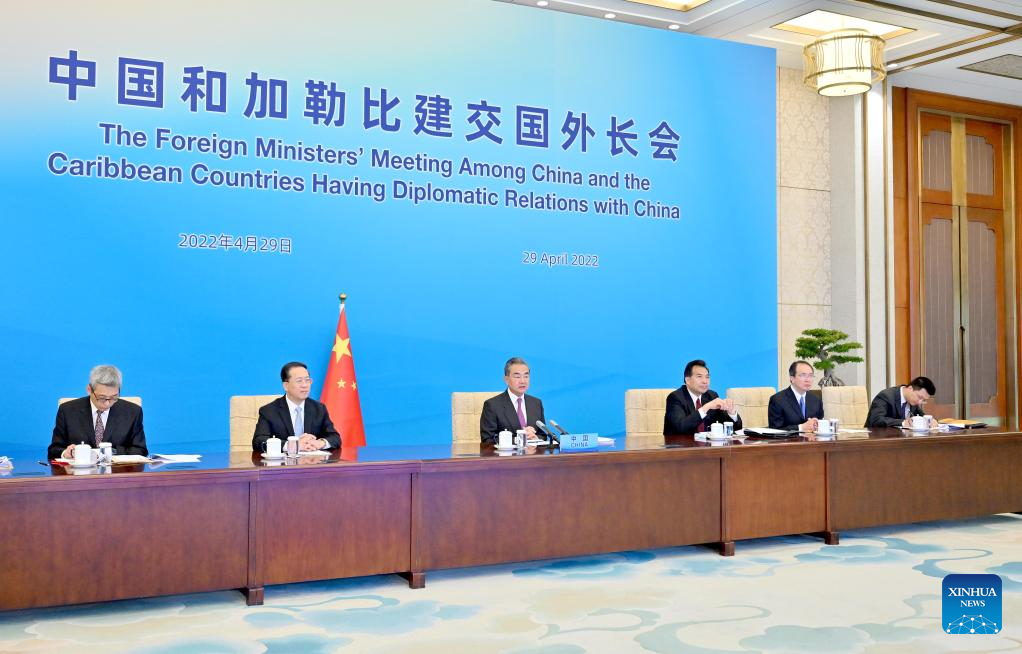 China willing to deepen mutually beneficial cooperation with Caribbean countries: FM - BELT AND ...