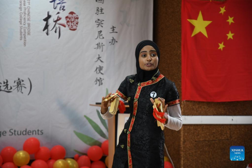 21st "Chinese Bridge" Chinese Proficiency Competition held inTunisia-Xinhua