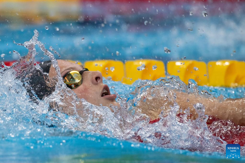 Highlights of women's 400m individual medley final at 19th FINA World ...