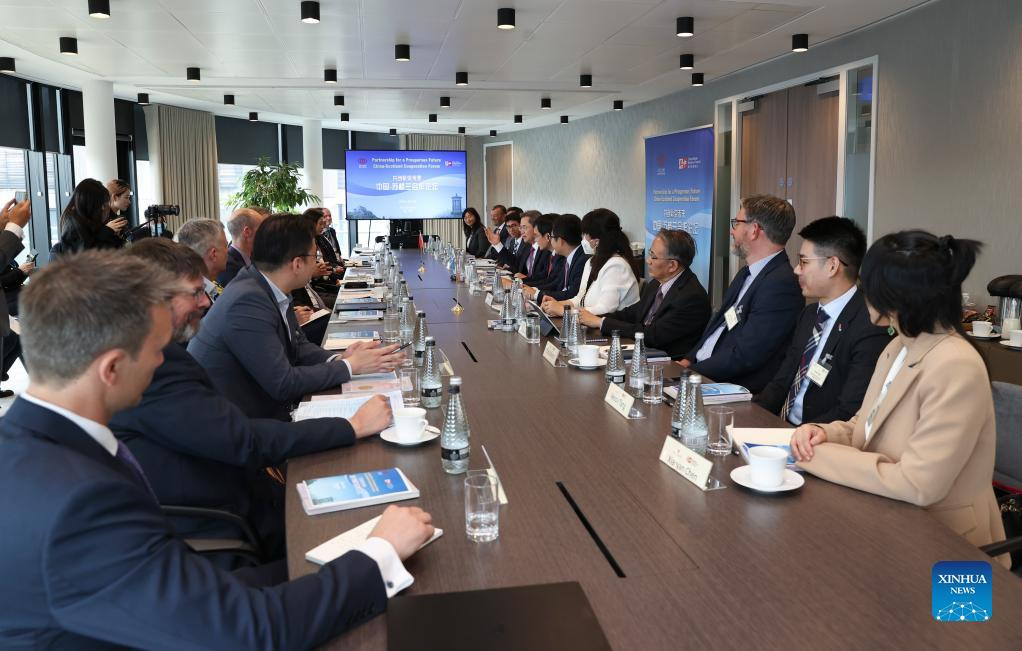 China, Scotland enjoy various cooperation: ambassador-Xinhua