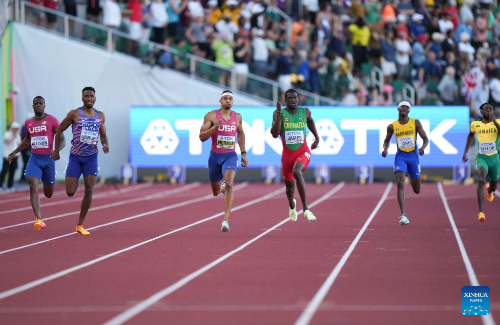 Highlights of men's 400m final at World Athletics Championships ...