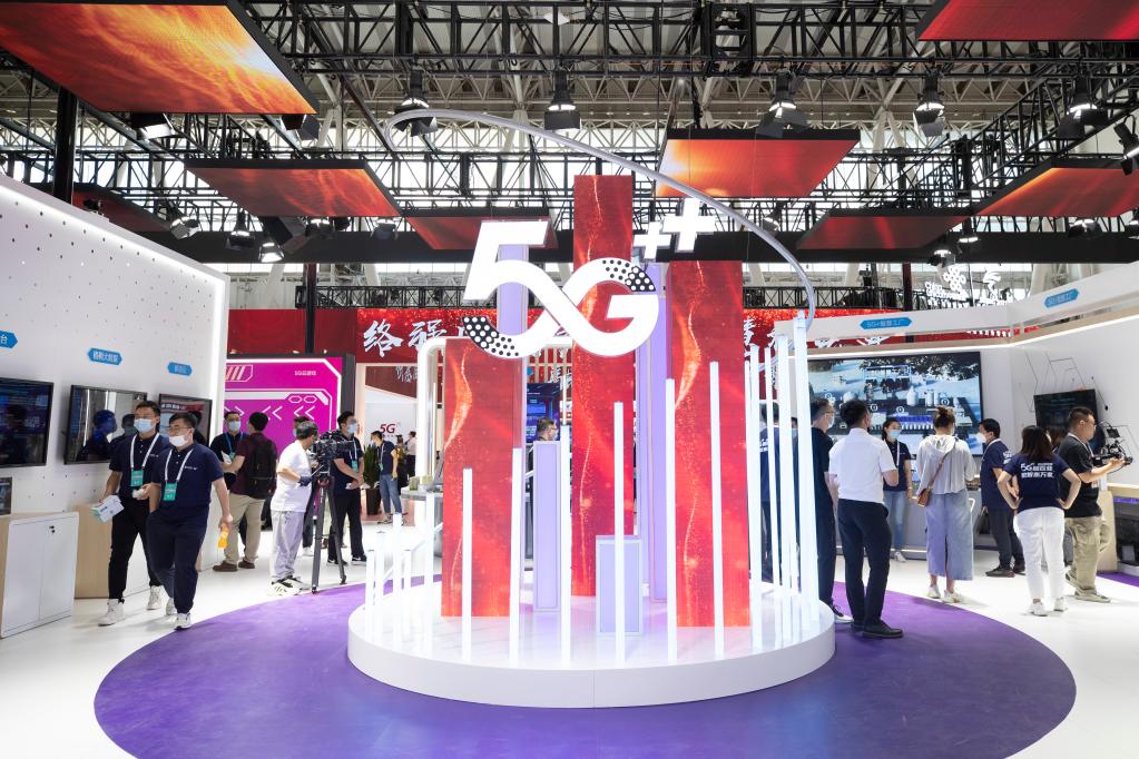 In Pics: 2022 World 5G Convention to present 5G latest achievements and ...
