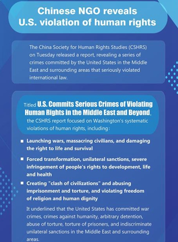 Xinhua – China, World, Business, Sports, Photos and Video | English.news.cn