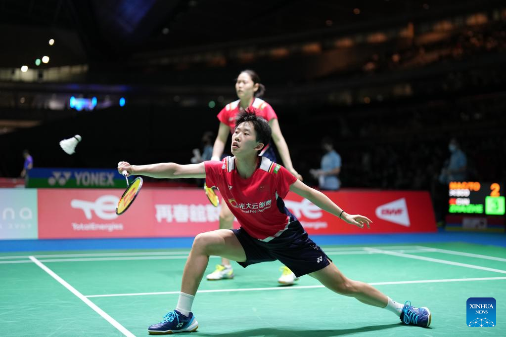 Highlights of BWF World Championships 2022-Xinhua