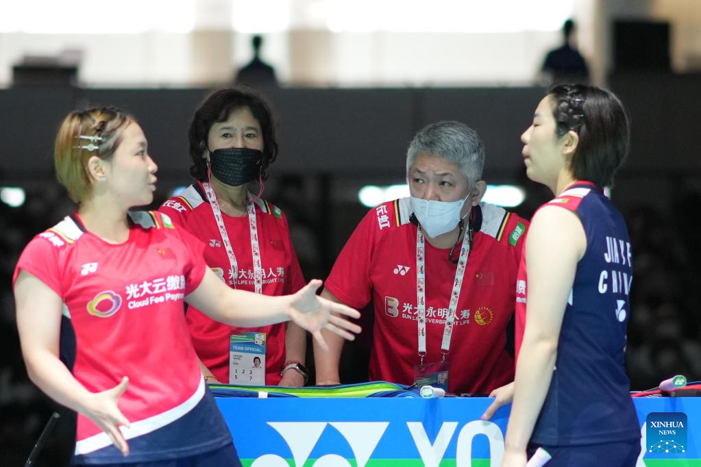 Women's doubles quarterfinal match of BWF World Championships 2022 ...