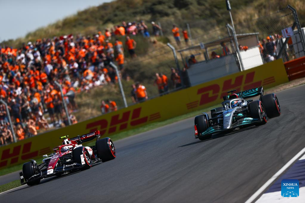 In pics: qualifying session of Formula 1 Dutch Grand Prix-Xinhua