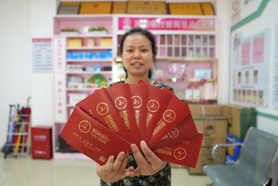 Voluntary service project benefits seniors in E China-Xinhua