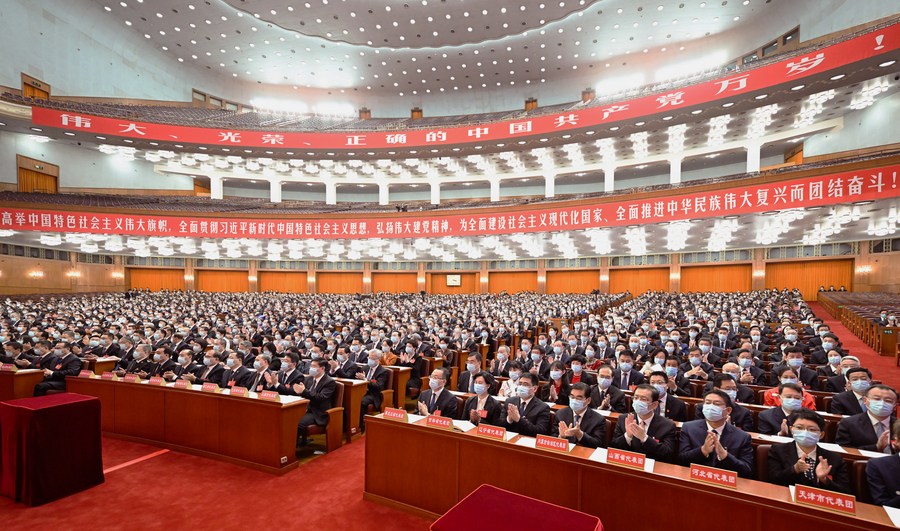 (CPC Congress) Xi presides over preparatory meeting for 20th CPC ...