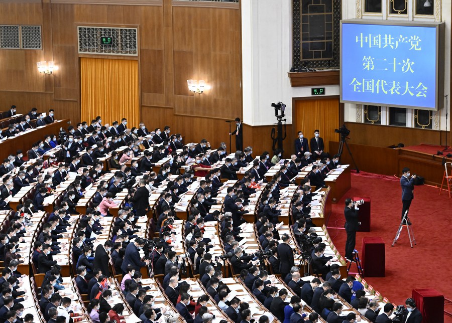China's accomplishments under CPC leadership remarkable -- political ...
