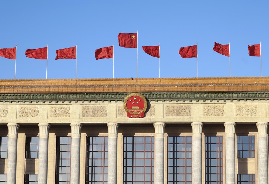 Highlights of foreign congratulatory messages on 20th CPC National ...