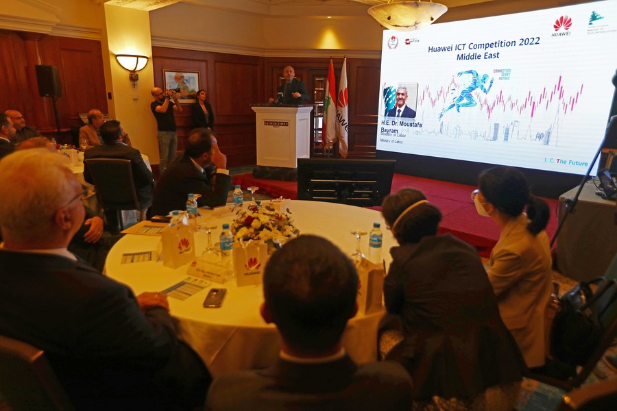 Huawei launches annual ICT competition in Lebanon-Xinhua