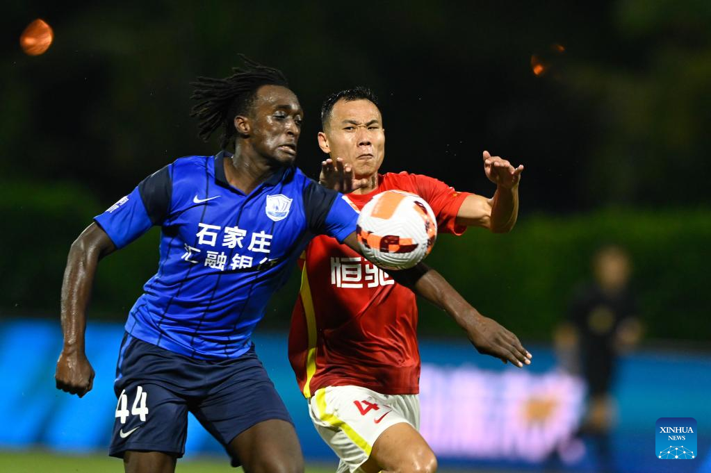 CSL match: Cangzhou Mighty Lions vs. Guangzhou-Xinhua