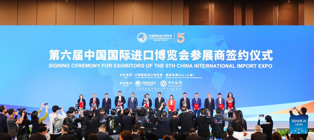 Signing ceremony for exhibitors of 6th CIIE held in Shanghai-Xinhua