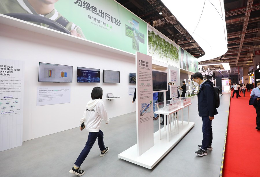 (CIIE) In pics: Green technologies at 5th CIIE-Xinhua