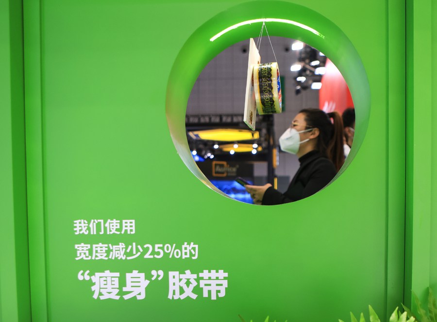 (CIIE) In pics: Green technologies at 5th CIIE-Xinhua