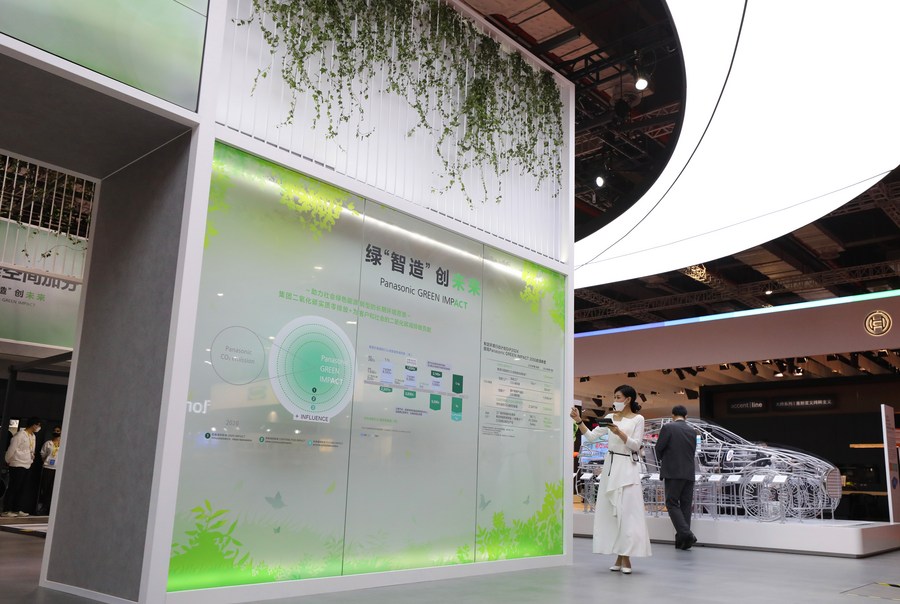 (CIIE) In pics: Green technologies at 5th CIIE-Xinhua