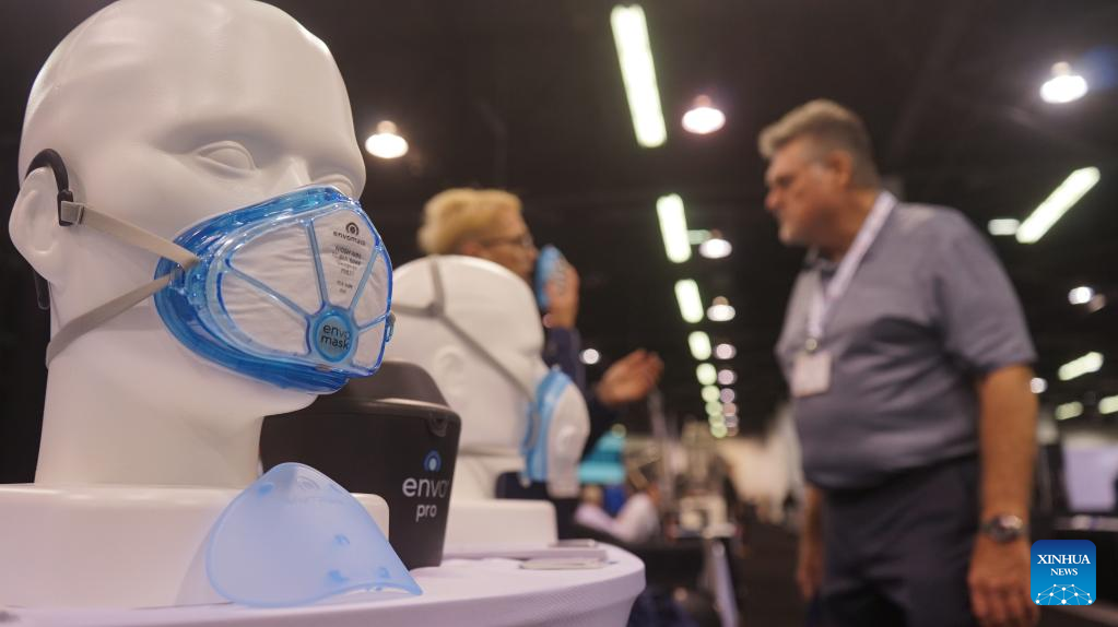 Leading expo in U.S. California features latest progress in disaster ...