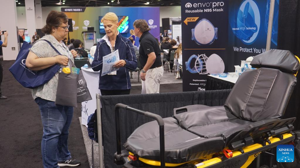 Leading expo in U.S. California features latest progress in disaster ...