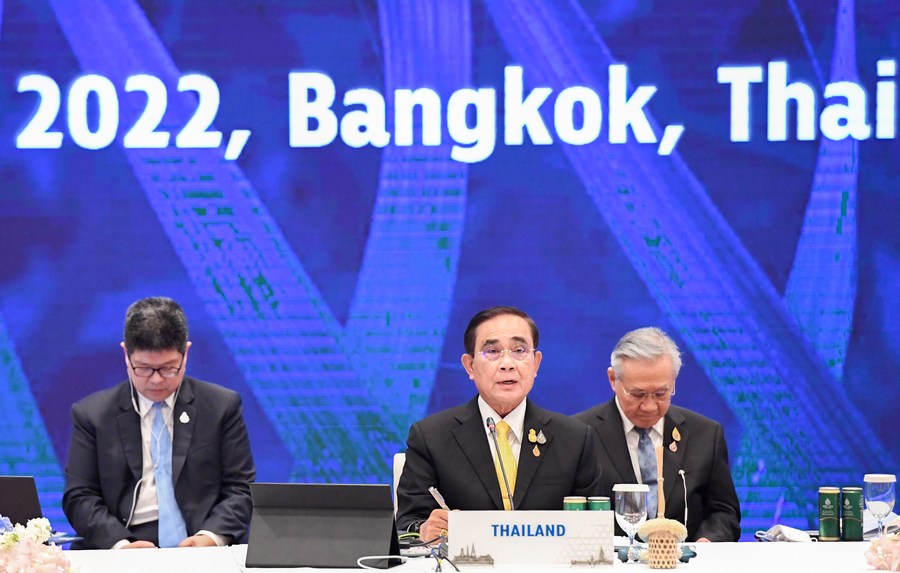 APEC Economic Leaders' Meeting highlights sustainable growth, trade-Xinhua