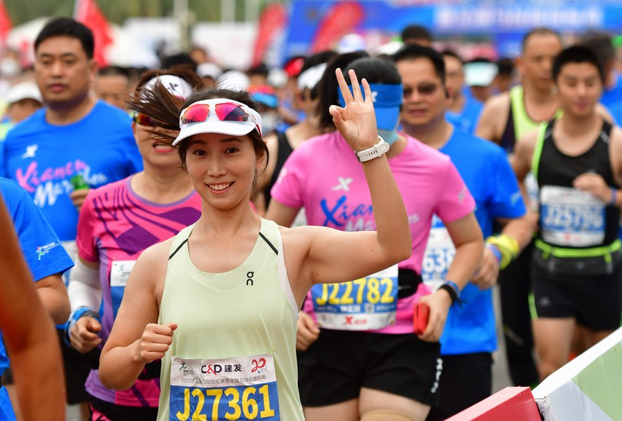 China Sports Weekly (11.27-12.3)-Xinhua