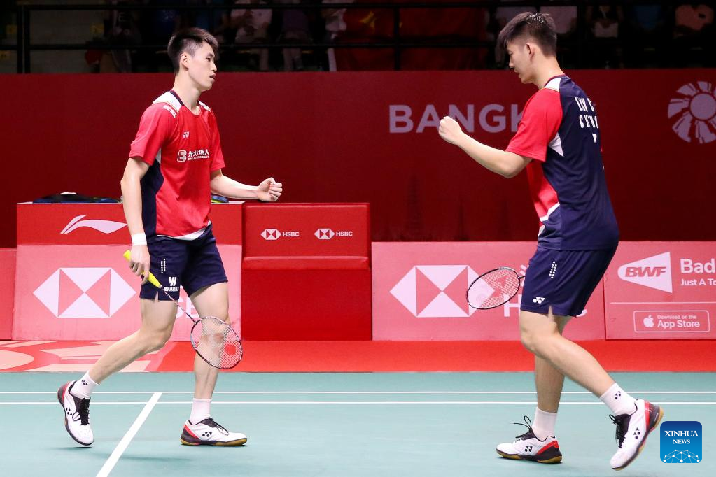 Highlights of BWF World Tour Finals 2022-Xinhua