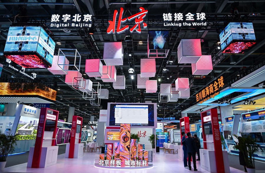 Int'l digital trade expo kicks off in east China-Xinhua