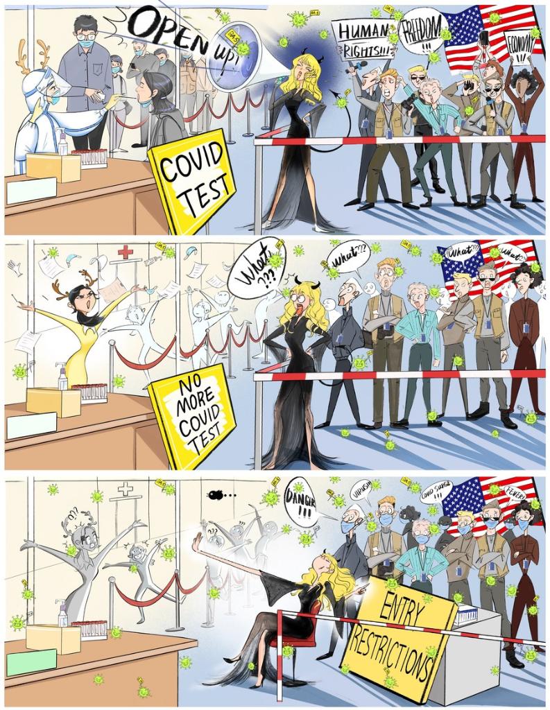 Deer Cartoon: FACE/OFF-Xinhua