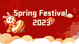 Special Reports | English.news.cn