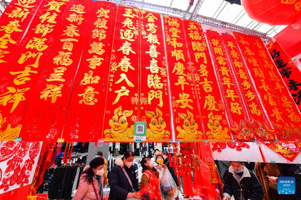 Spring Festival fair held in Changchun, NE China-Xinhua