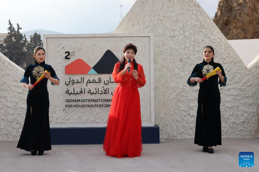 Qemam International Festival for Mountain Performance Arts celebrated ...