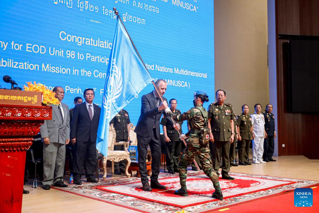 Cambodia sends new batch of 98 peacekeepers to Central African Republic ...