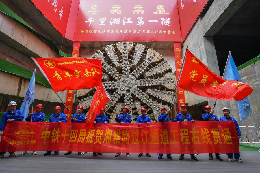 EconomyInFocus|Drill-through of two-way river-crossing passway in ...