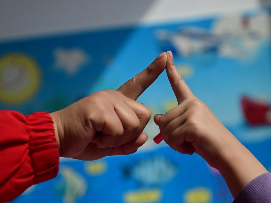 In Pics: Service center becomes place of hope for autistic children in ...