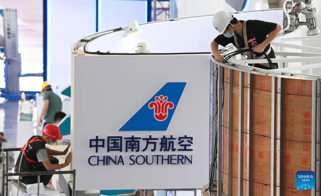 Preparation underway for upcoming 3rd China Int'l Consumer Products ...
