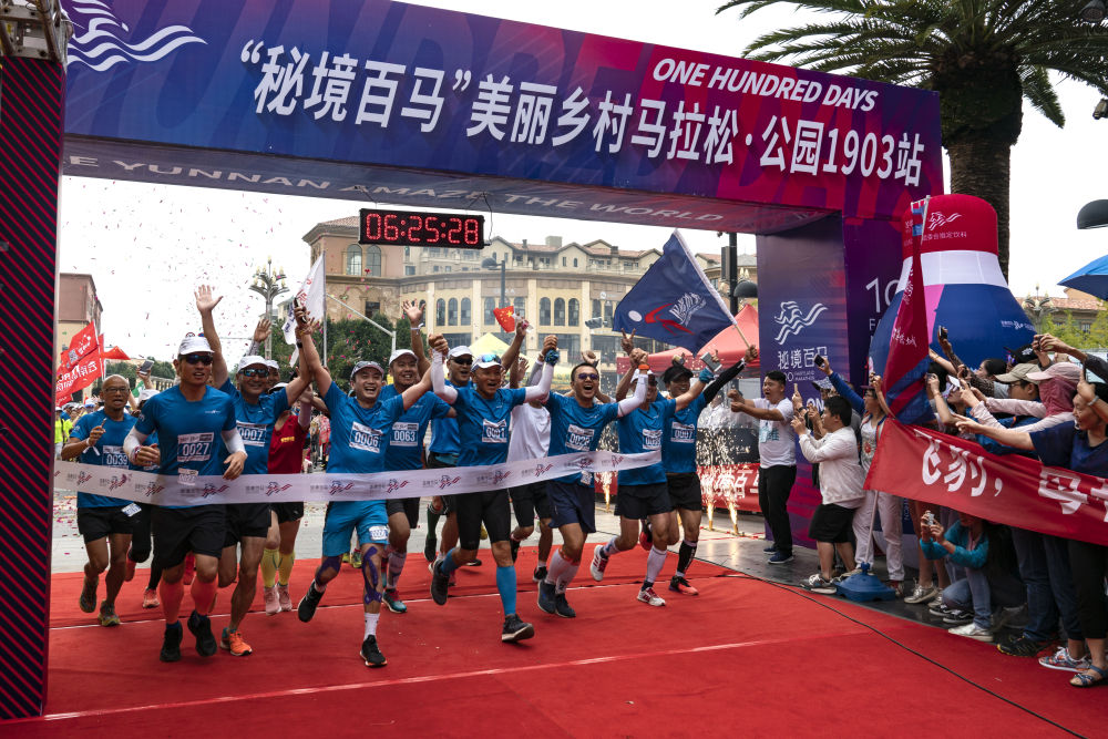 Feature: China's Grand Slam adventurer fulfils ultimate marathon ...