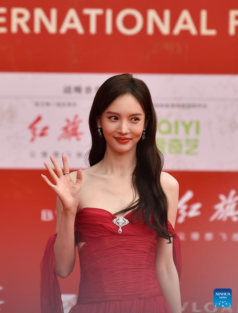 Red carpet ceremony of 13th Beijing International Film Festival-Xinhua